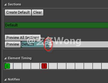 [UE4]Animation Montage动画相关